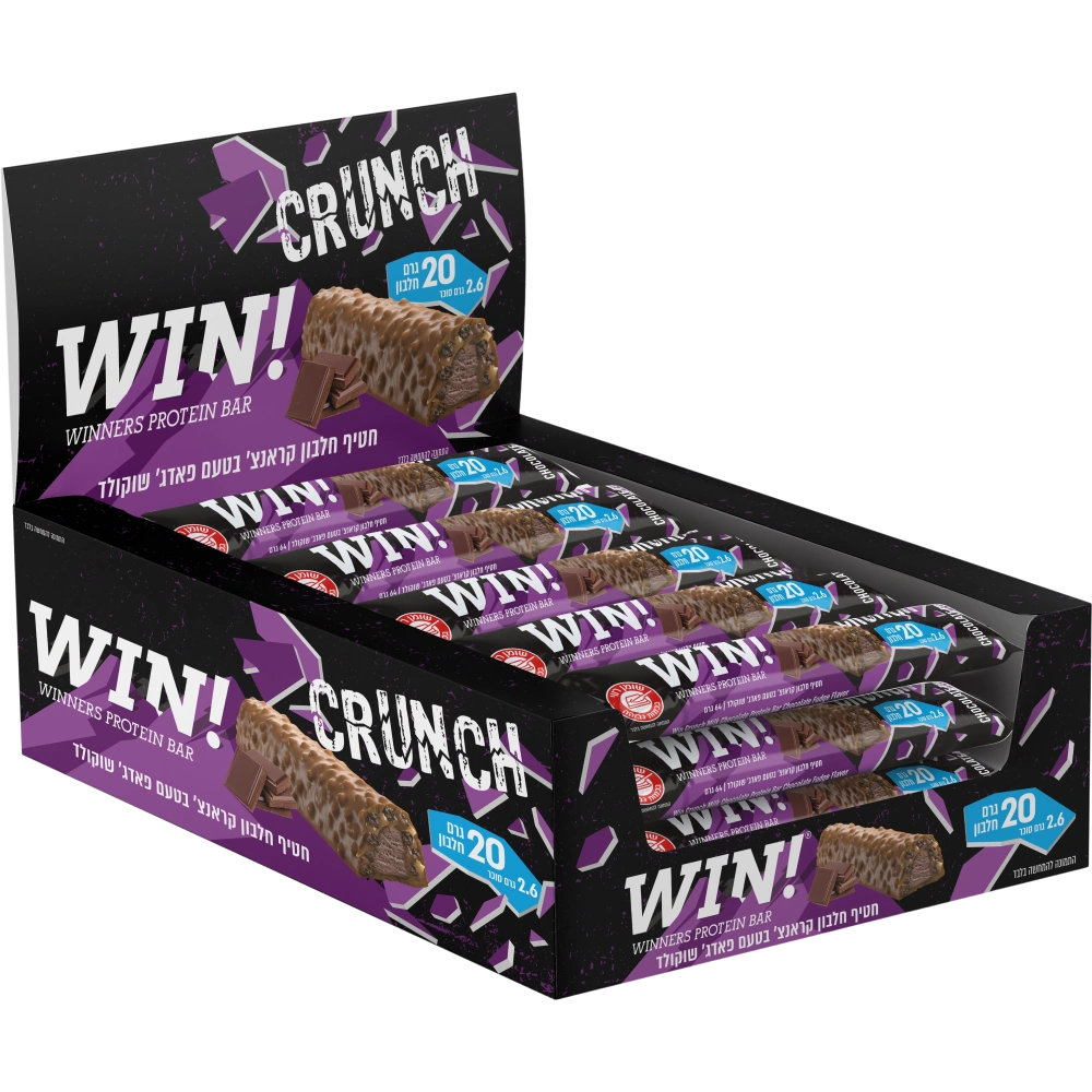 מארז 18 חטיפי חלבון WIN CRUNCH בטעם קרמל, פאדג׳ ושוקולד חלב - PROTEIN4U